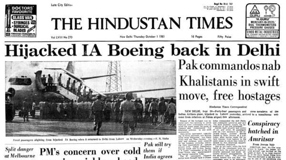 From The Archives Of Hindustan Times October 1 Hindustan Times
