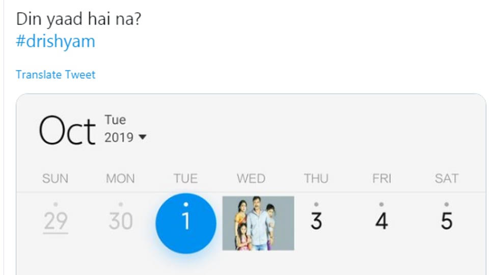 People flood Twitter with Drishyam memes on October 2. Can you guess ...