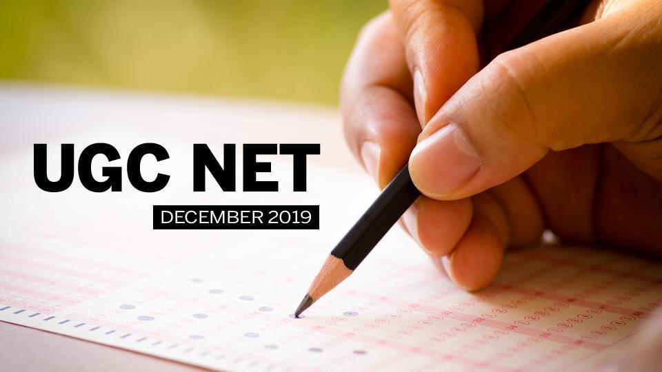 UGC NET December 2019: Registration process ends today, here’s how to ...