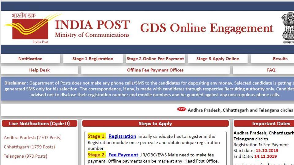India Post GDS Recruitment 2019: Registration begins for over 5400 ...