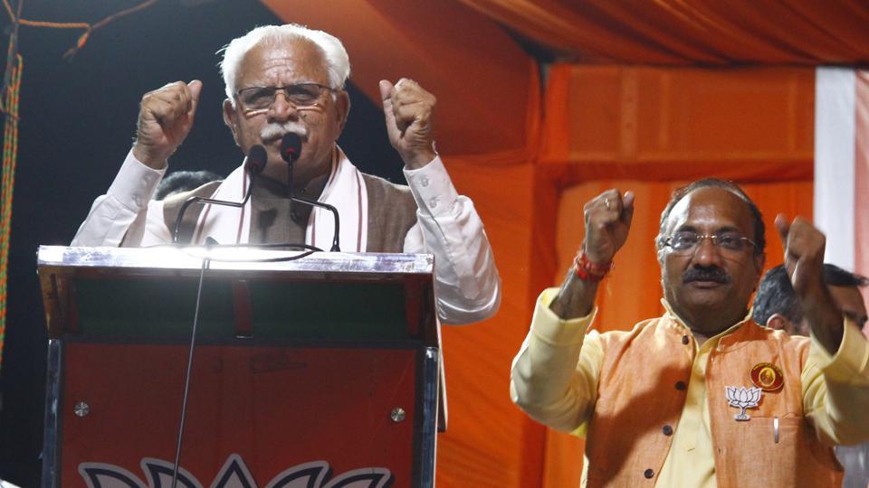 Haryana Assembly Election 2019: Political parties focus on social media ...