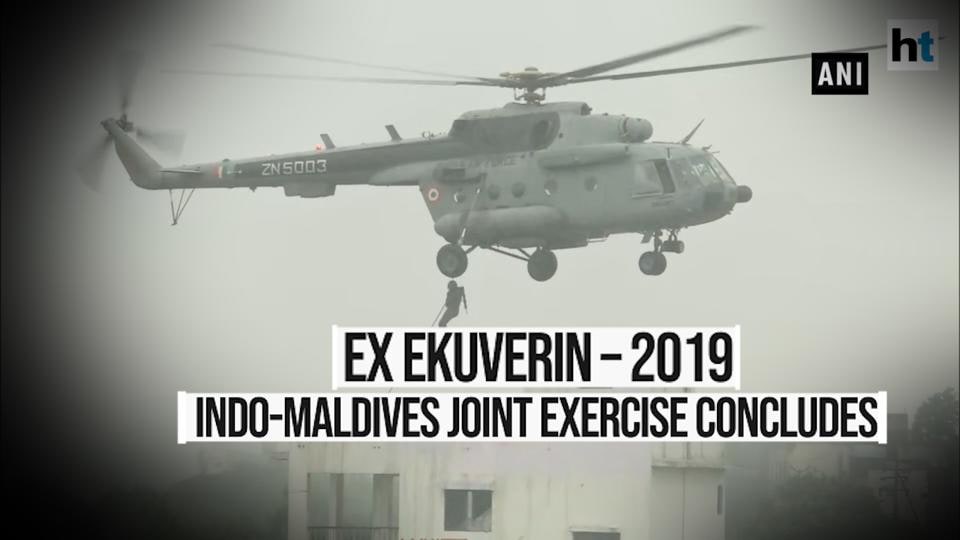 Ex Ekuverin – 2019 | Indo-Maldives troops participate in Joint Military ...