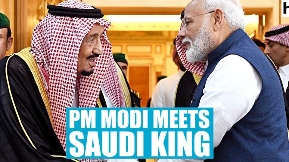 India’s achievements have earned world’s respect: Saudi King to PM Modi ...