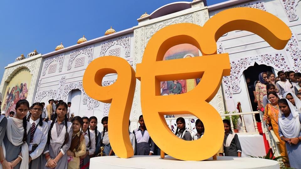 MP government sanctions Rs 12 crore to develop state’s Sikh religious ... MP government sanctions Rs 12 crore to develop state’s Sikh religious ...