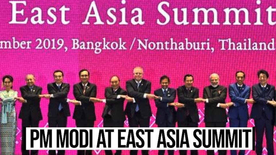 After ASEAN, PM Modi attends East Asia summit, meets Vietnam PM in ...