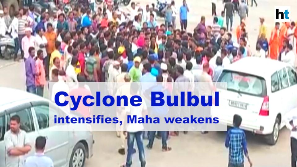 Cyclone Bulbul likely to become cyclonic storm, Maha weakens ...