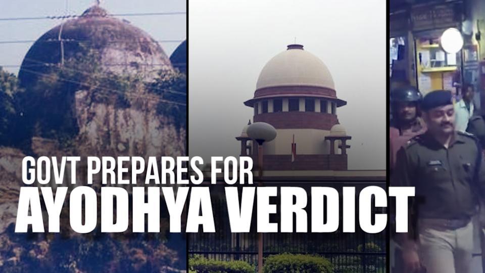 Countdown to Ayodhya verdict: 7 preventive measures taken by government ...