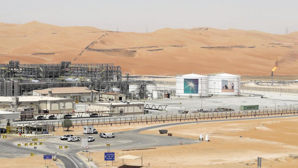 Saudi Aramco takes another step toward first public offering | Business ...