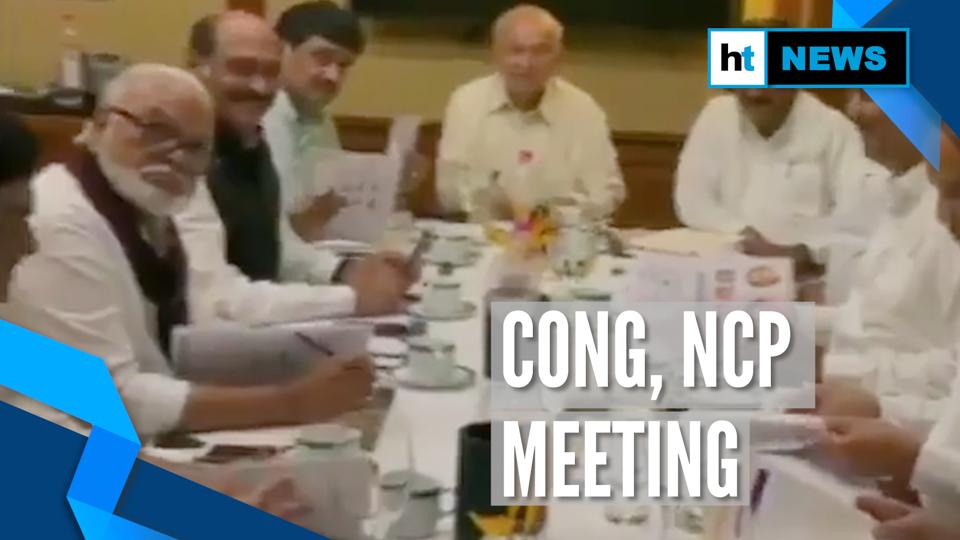 Watch: Inside visuals of Congress-NCP meet to decide common programme ...