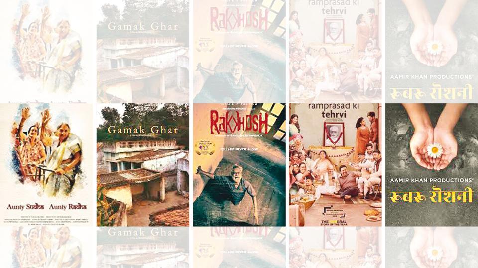 CelebsPick: 5 Indian independent films of 2019 that you must watch ...