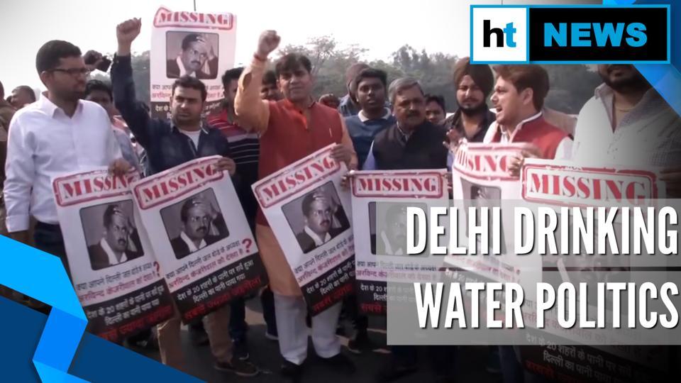 BJP protests against Kejriwal over unsafe drinking water in Delhi ...