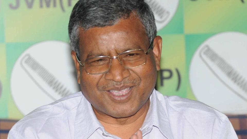 Jharkhand Assembly Election 2019: Former CM Babulal Marandi to contest ...