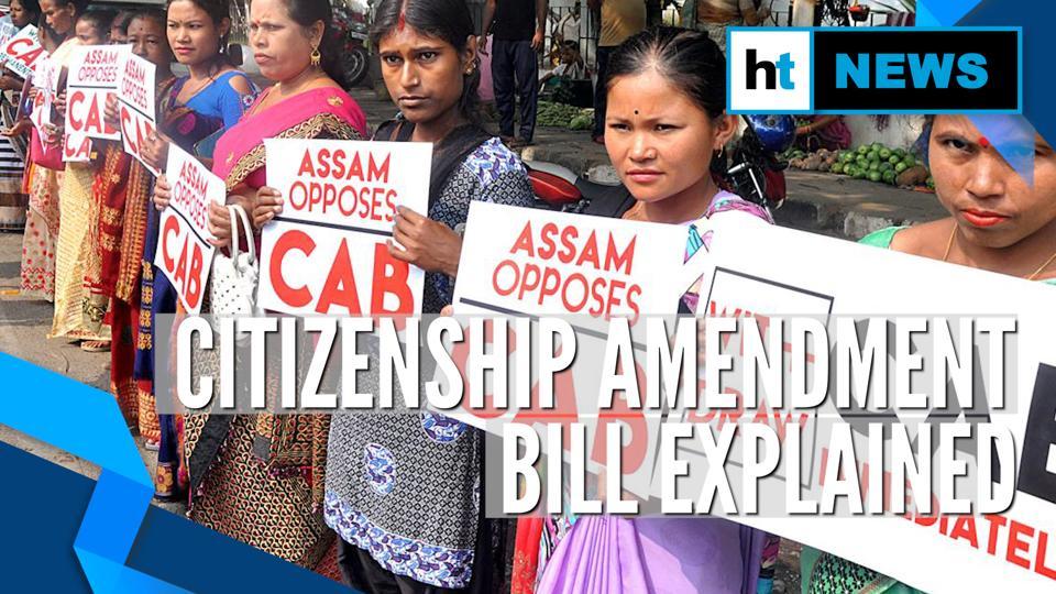 Explained | Citizenship Amendment Bill: The content, the controversy ...