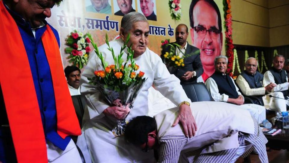 Former Madhya Pradesh CM and BJP stalwart Kailash Joshi dies | Latest ...
