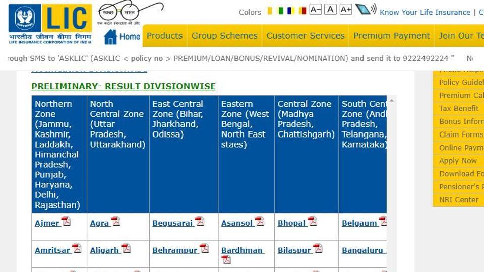 LIC Assistant 2019 result released at licindia.in, here’s how to check ...