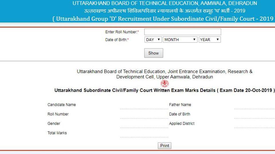 UBTER Group D Result 2019 declared, check your marks at ubter.in ...