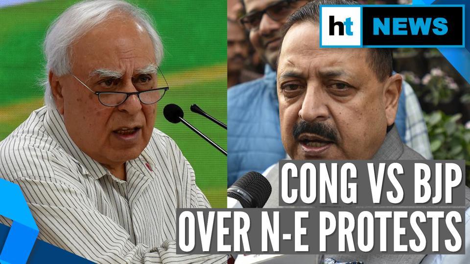 ‘Playing with fire’, ‘fishing in troubled waters’: Cong vs BJP on CAB ...