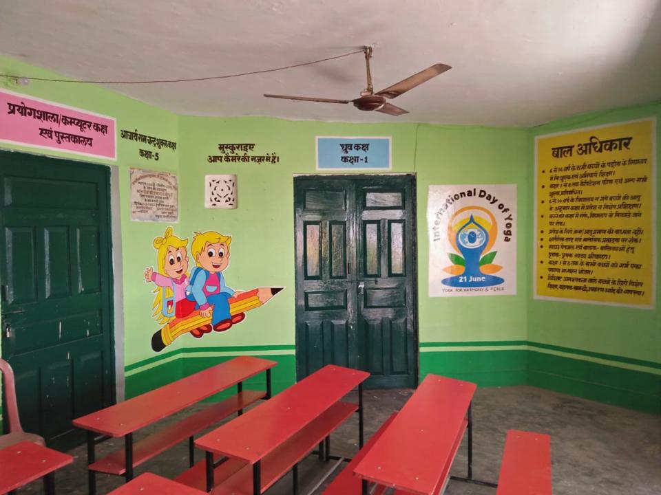 Now, individuals and groups can help spruce up government schools in UP ...