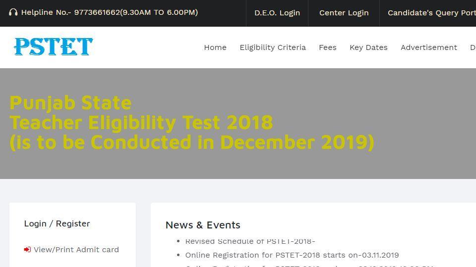 PSTET admit cards 2019 released at pstet.net, download hall tickets now ...