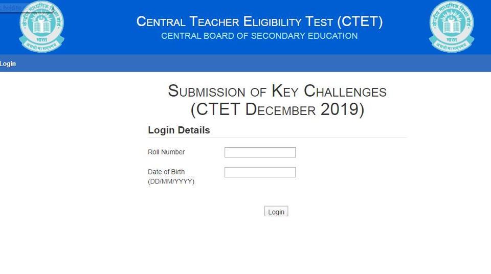 CTET Answer key 2019 released at ctet.nic.in, here’s how to check - Hindustan Times
