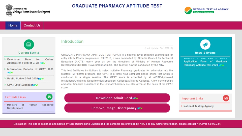 GPAT 2020 admit card to be released today at gpat.nta.nic.in ...