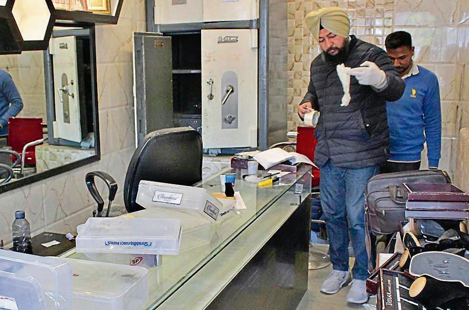 Rob The Jewellers 2024 www.alhudapk