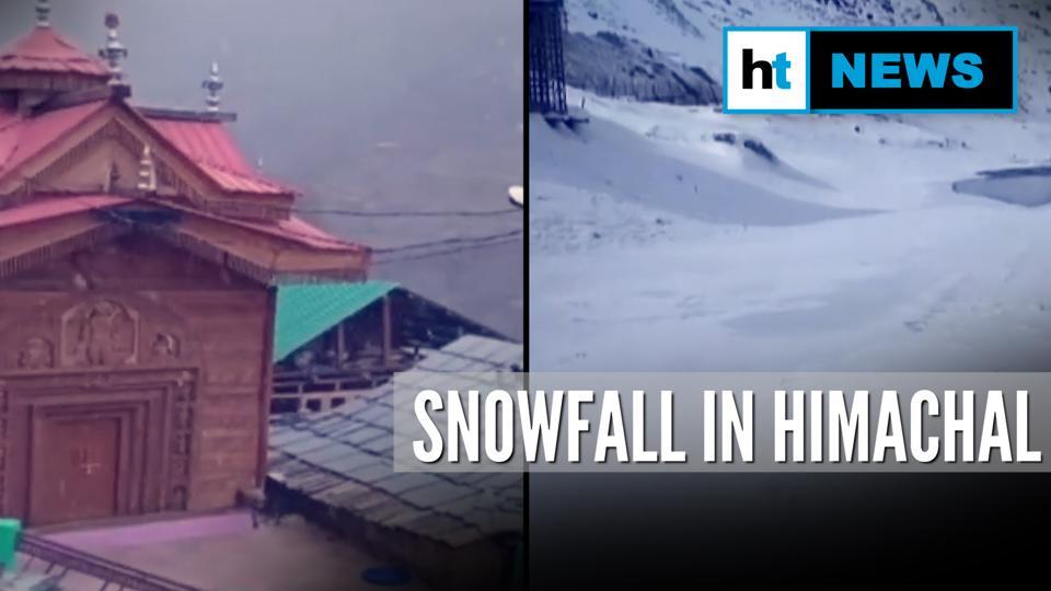 Watch: Great Himalayan National Park in Kullu receives fresh snow ...