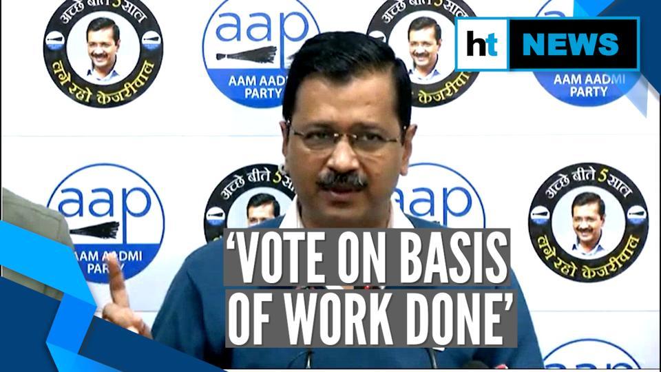 ‘Don’t vote for your party, vote for Delhi’: Kejriwal’s message to ...