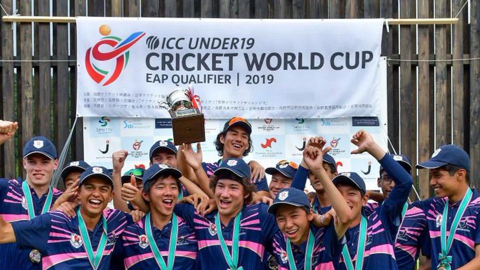 ICC U19 World Cup: Debutants Japan looking at tournament as a learning ...
