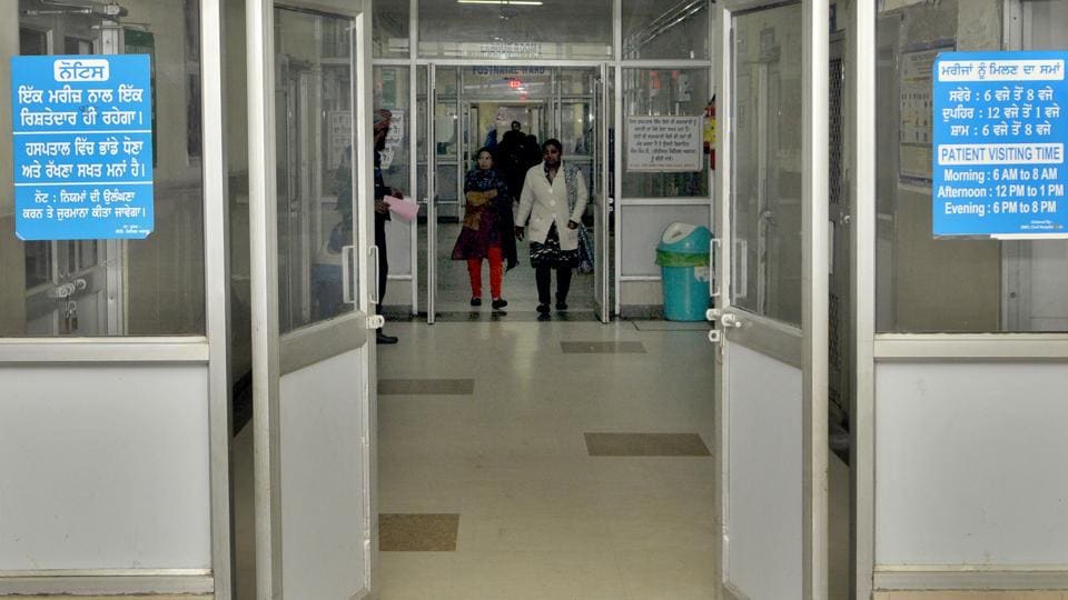 Shortage of beds: Mother and Child Hospital in Ludhiana discharging ...