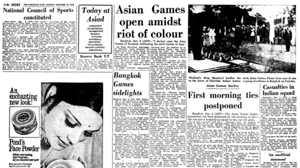 From The Archives Of The Hindustan Times December 10 Hindustan Times