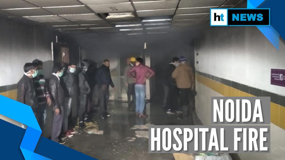 Watch: Fire breaks out at Noida’s ESIC hospital, patients evacuated ...