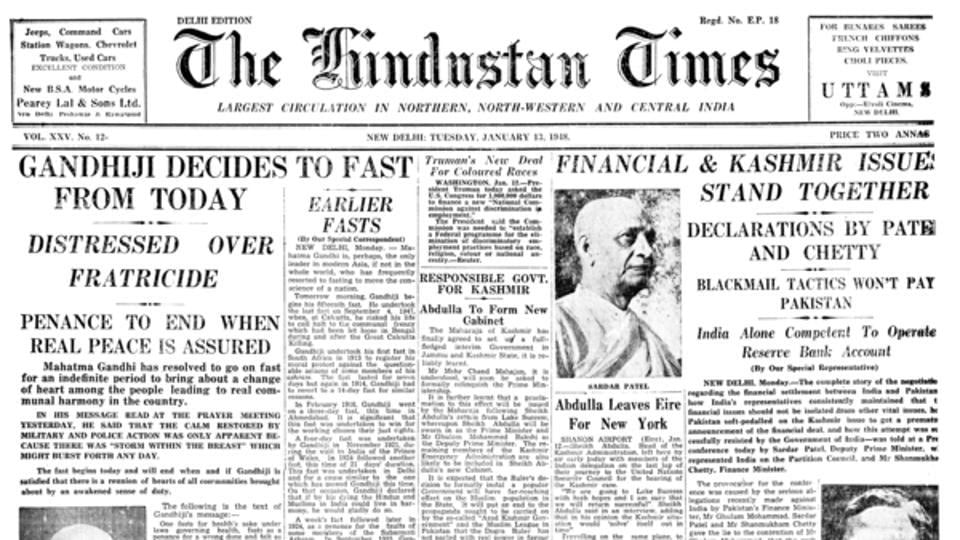 From The Archives If The Hindustan Times January 13 Hindustan Times