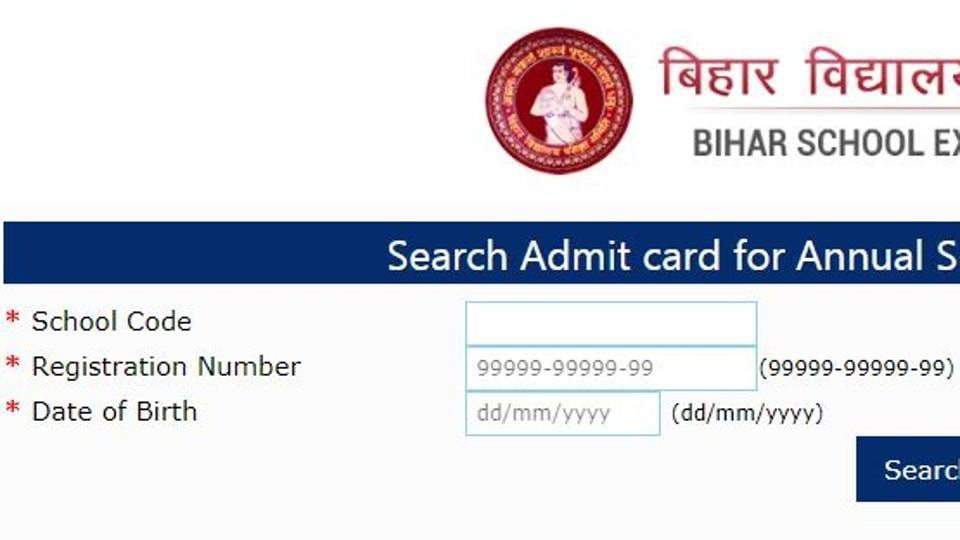 Bihar BSEB 10th final admit card 2020 released at biharboard.online ...