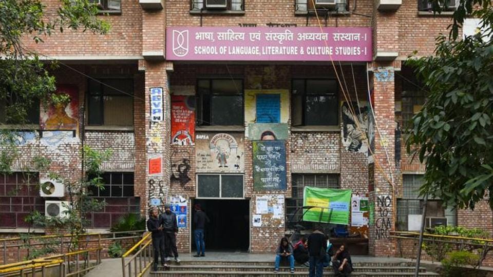 JNU semester registration deadline extended till Jan 17 | Hindustan Times