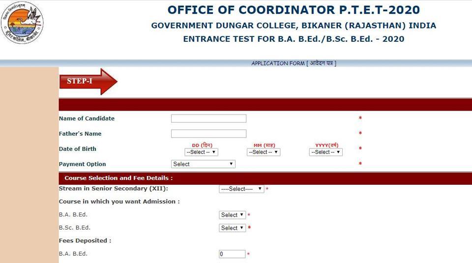 Rajasthan PTET 2020 application process begins at ptetdcb2020.com, here ...