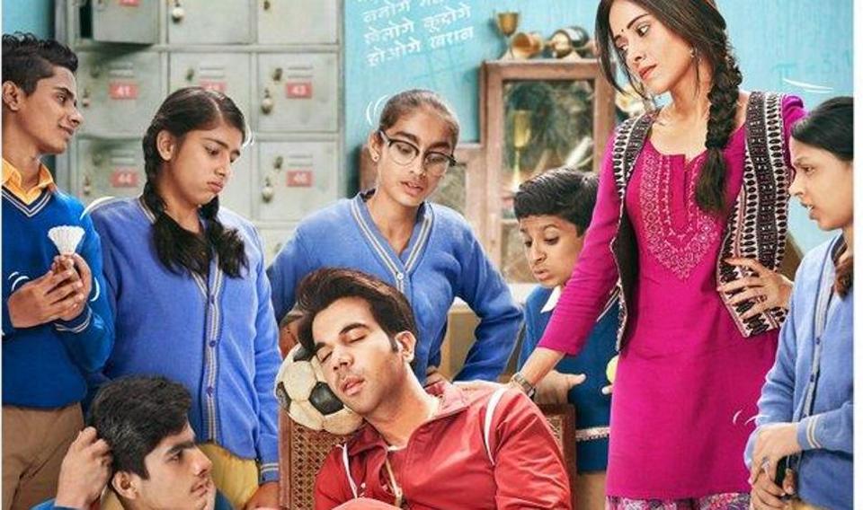 Chhalaang first look poster: Rajkummar Rao enjoys a much needed nap ...