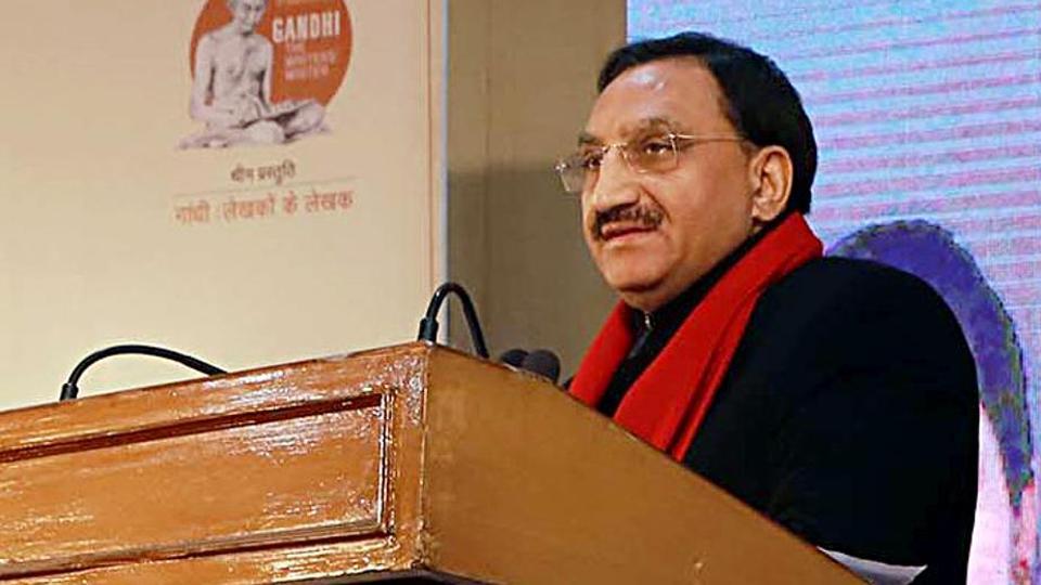 Govt won’t let universities become a ‘center of politics’: HRD minister ...