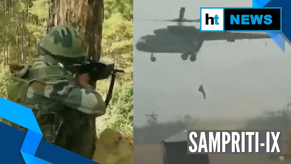 Watch: India, Bangladesh troops prep up for joint exercise SAMPRITI-IX | Hindustan Times