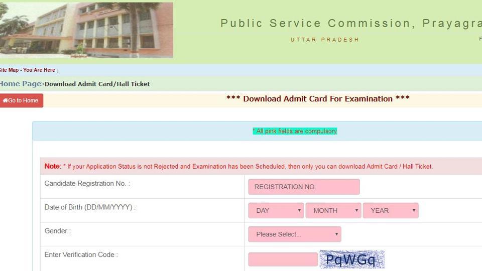 UPPSC APO Prelims Admit Card released at uppsc.up.nic.in, direct link ...