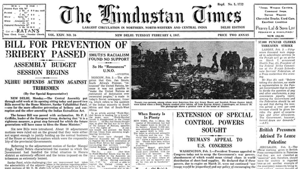 From The Archives Of The Hindustan Times February 04 Hindustan Times
