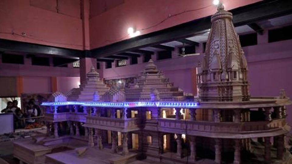 Ram temple countdown begins, land papers handed over to trustee ...