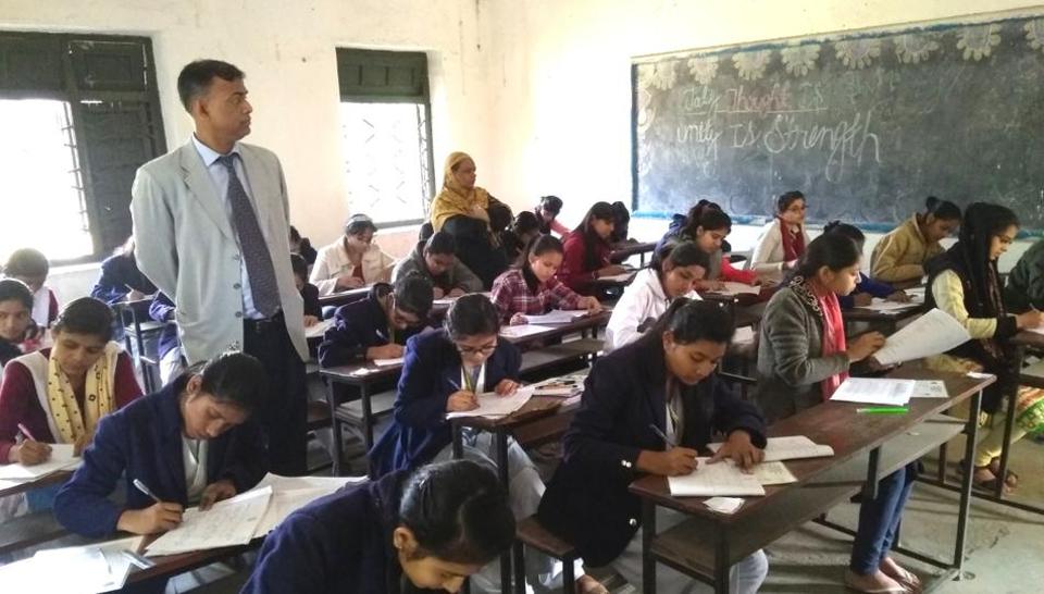 Bihar Board Intermediate Exam 2019: Mathematics questions easier than ...