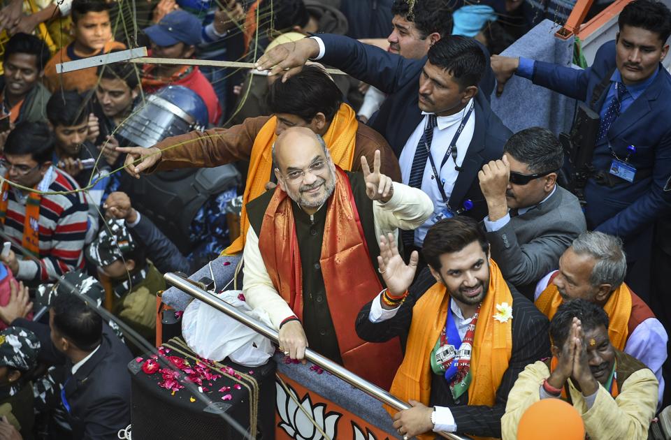 Delhi assembly elections 2020: Despite exit polls, BJP confident of ...