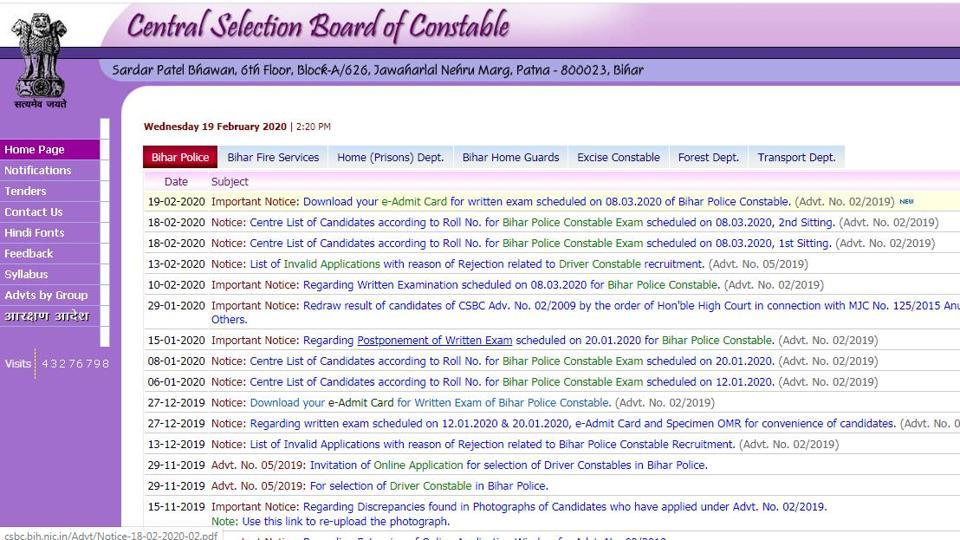 CSBC Bihar Police constable admit card 2020 released at csbc.bih.nic.in ...