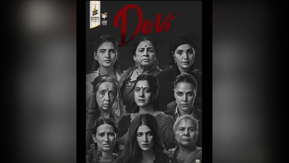 Devi poster out: Kajol, Neha Dhupia and Shruti Haasan come together for ...