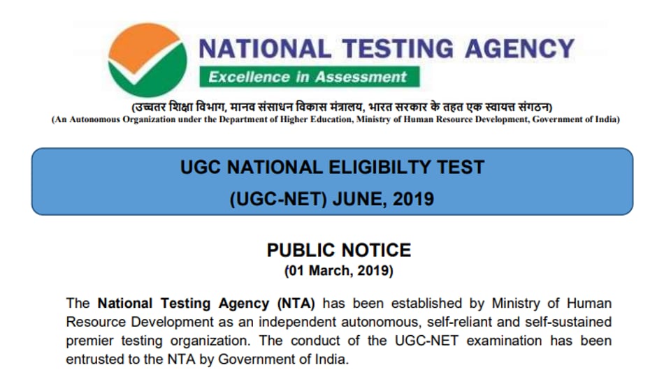 NTA UGC NET June 2020 notification: Registration begins on March 16 ... NTA UGC NET June 2020 notification: Registration begins on March 16 ...