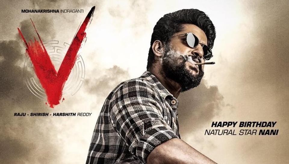 Happy Birthday Nani: Actor looks intense in new poster of his 25th film ...