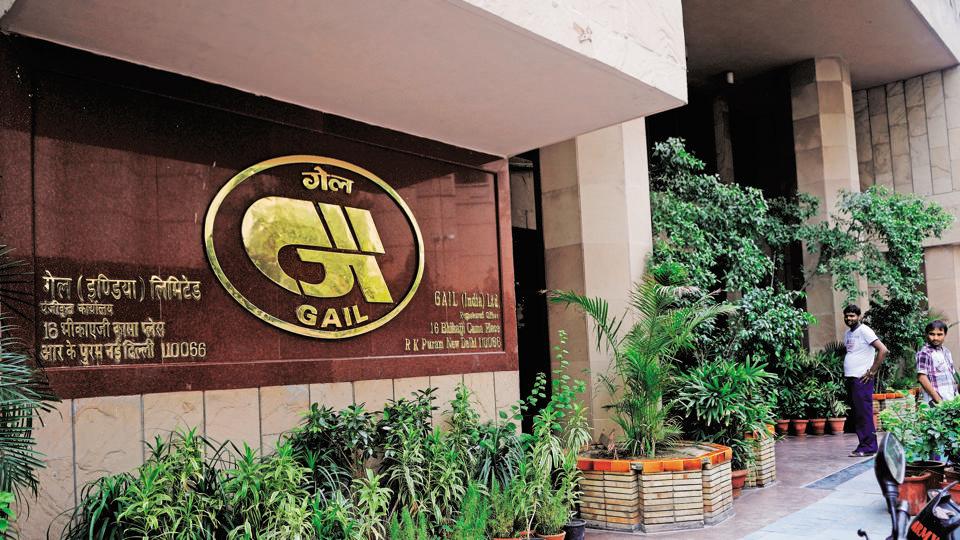 GAIL says sustained cheaper spot LNG prices are the biggest risk ...