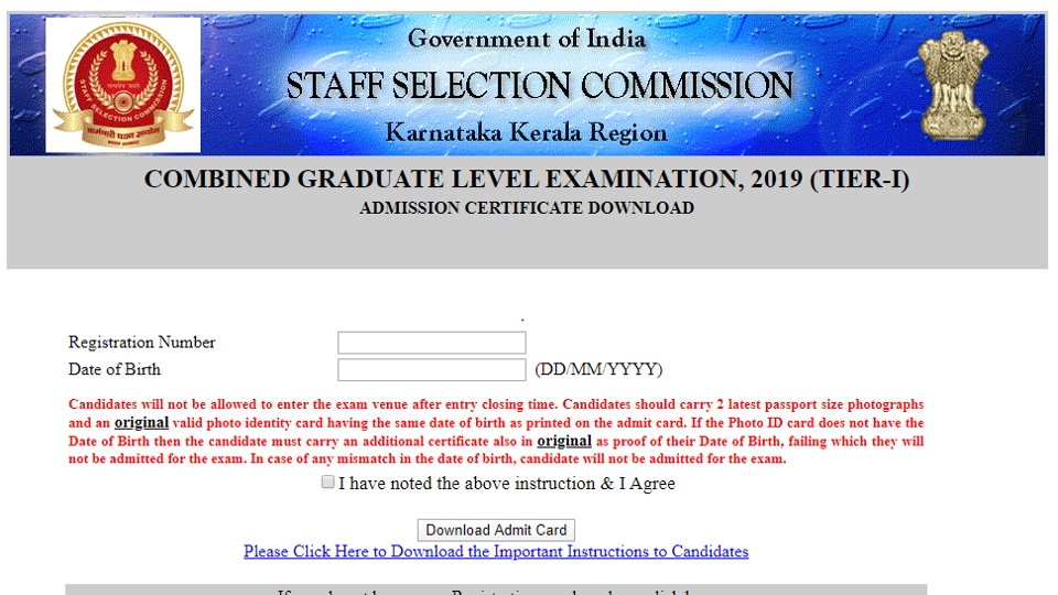 SSC CGL 2020 Admit Card: Direct links to download tier 1 call letter ...